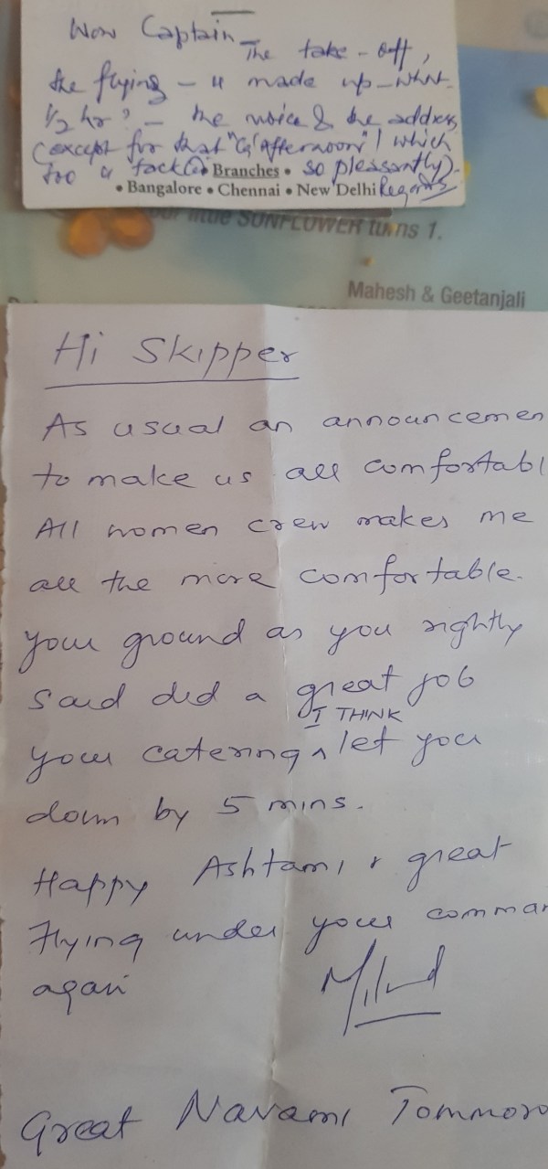 Hello! I am your Captain speaking! – The Thinking Captain!